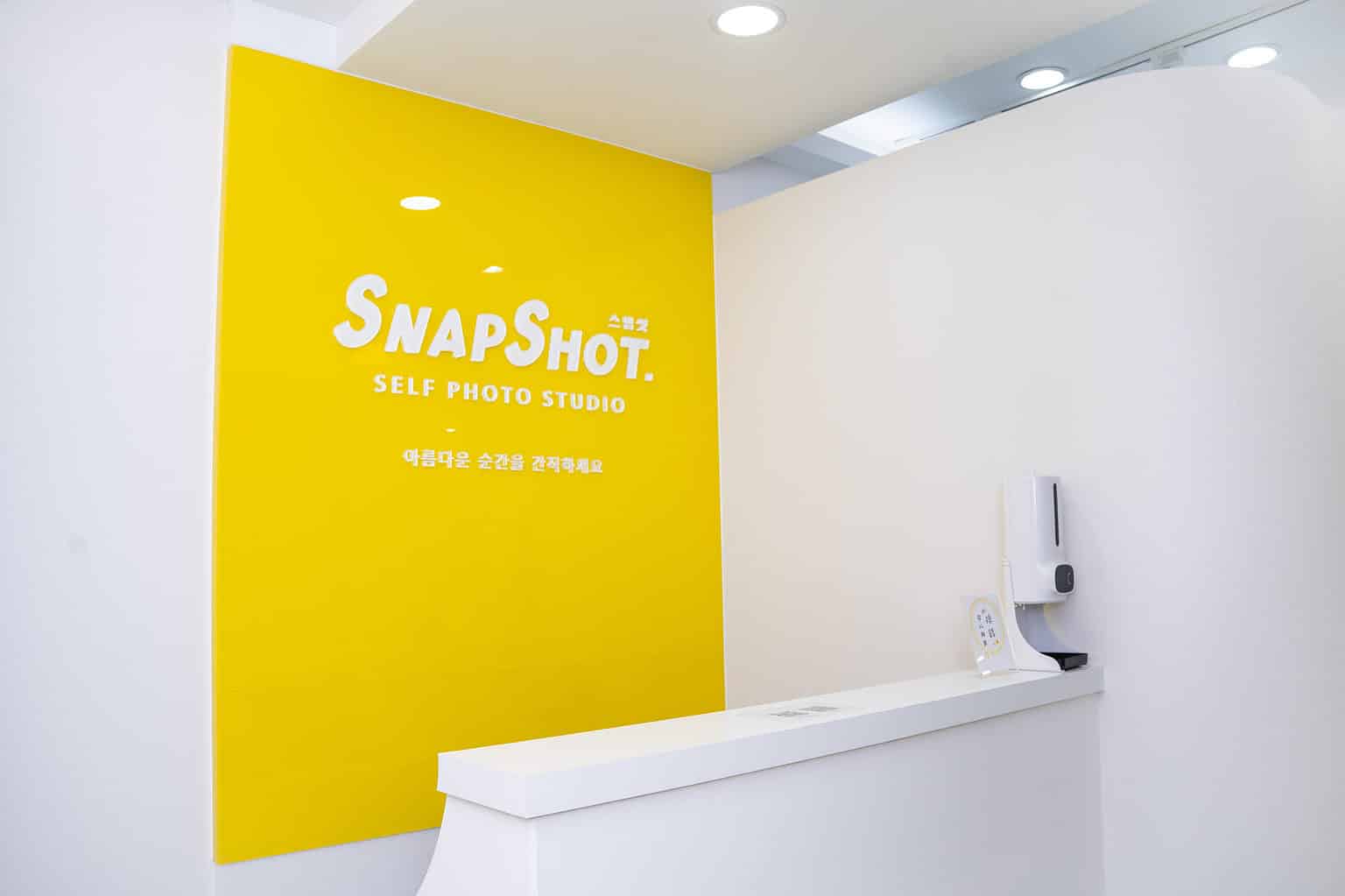 Snapshot妞拍貼 韓式拍貼機門市一覽 - Snapfoto品牌運營服務商