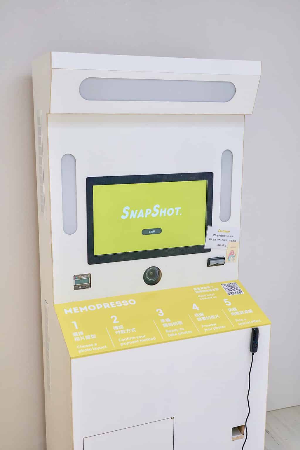 韓式拍貼機租借/出租方案 - Snapfoto品牌運營服務商