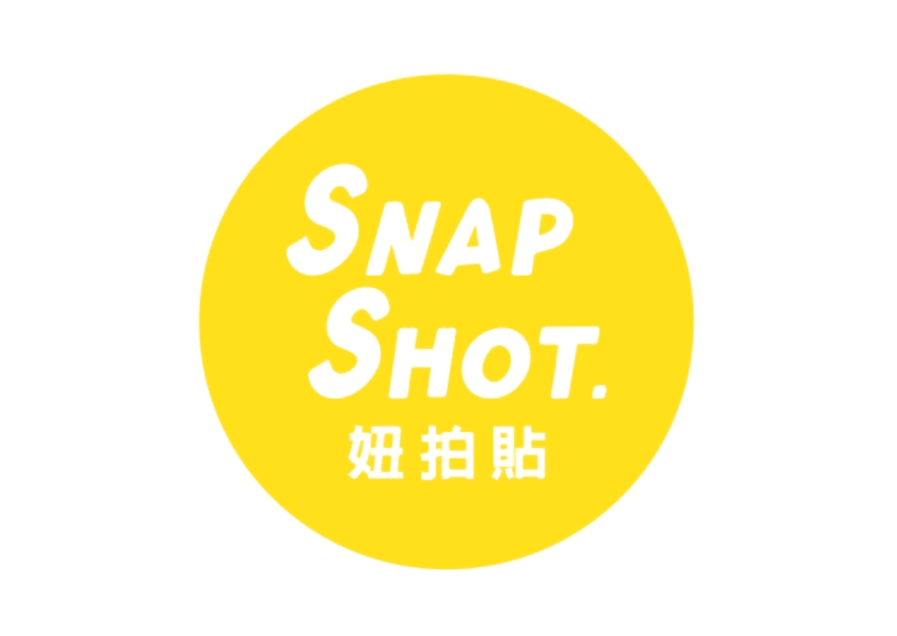 Snapfoto 服務介紹 - Snapfoto品牌運營服務商
