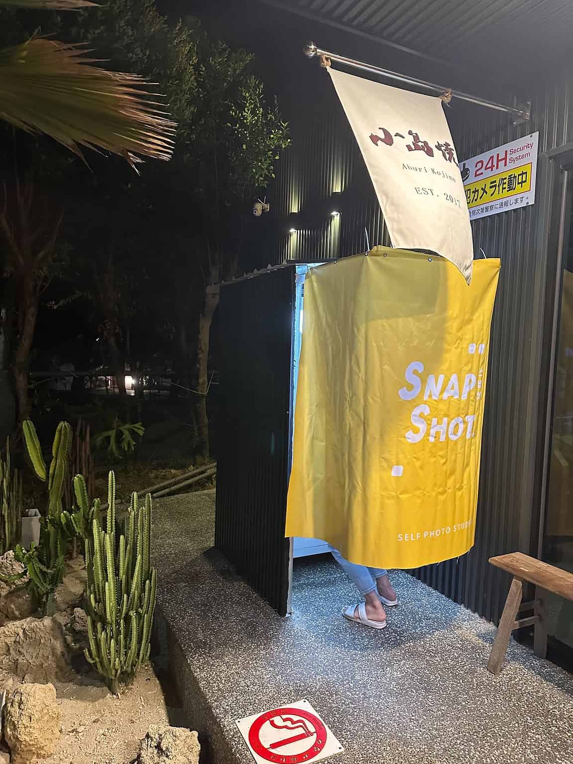 Snapshot妞拍貼百貨/通路機台點位 - Snapfoto品牌運營服務商